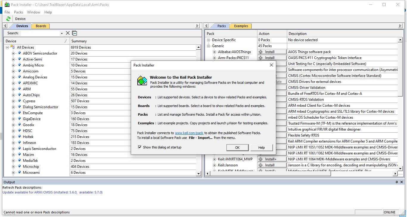 为LPC1768 |设置Keil MDK一步一步的指南 - BOB官方网站平台