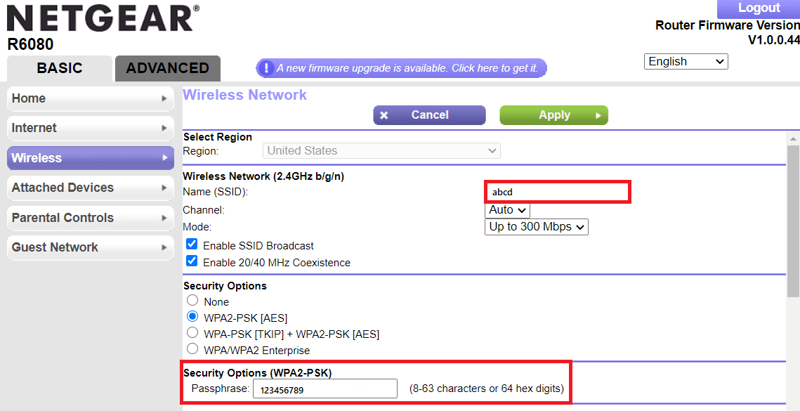 如何更改Wi-Fi名称-电子集线器bob多特蒙德官方下载 - BOB官方网站平台